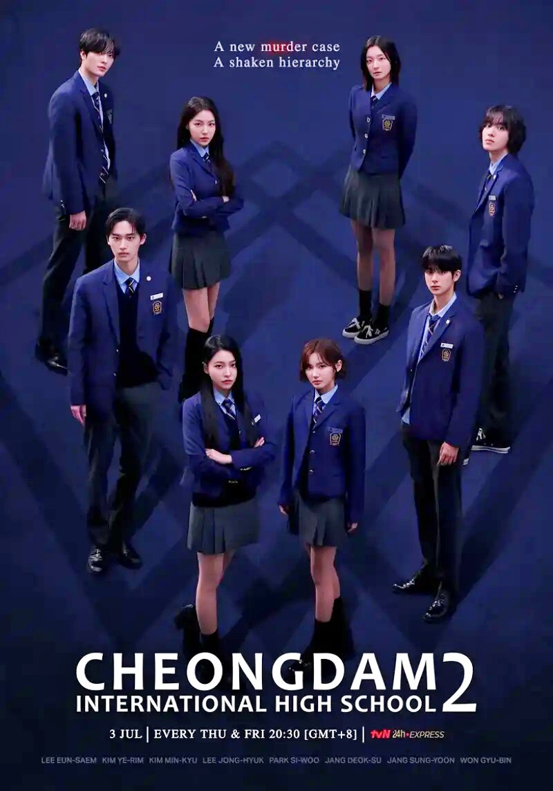 Korean Drama “Bitch x Rich” Season 2: The Game Has Changed. So Have The ...