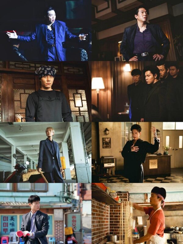 3 Compelling Reasons to Watch the Korean Movie “Boss” - KPOPPOST