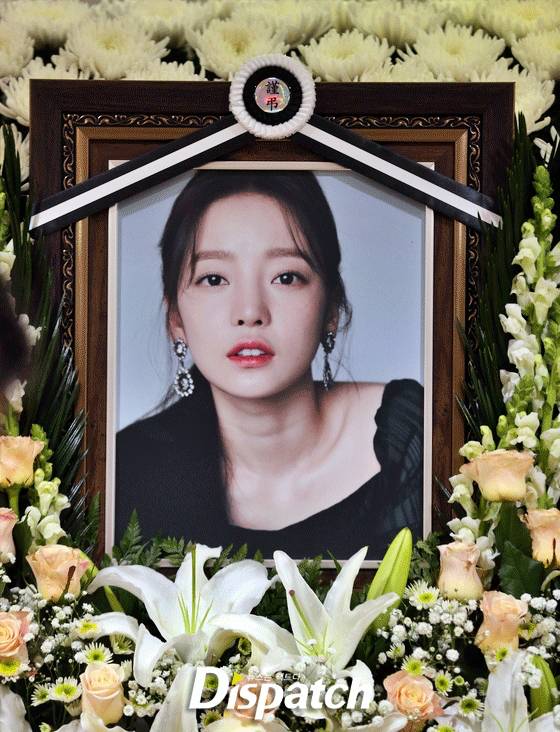 Korea’s “Goo Hara Law” Explained: When Biological Ties Aren’t a Free ...